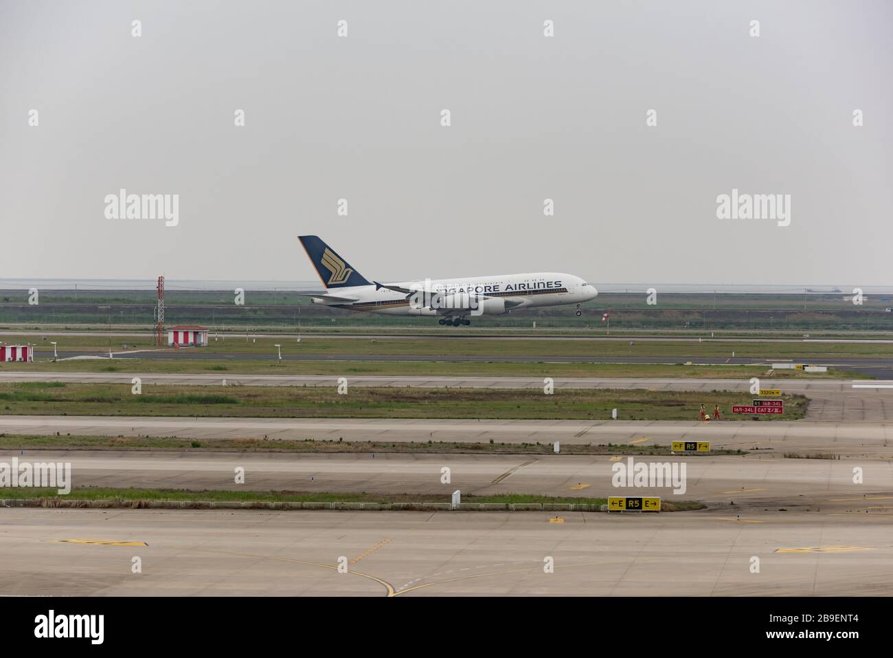 Singapore airport control tower hi-res stock photography and images - Alamy
