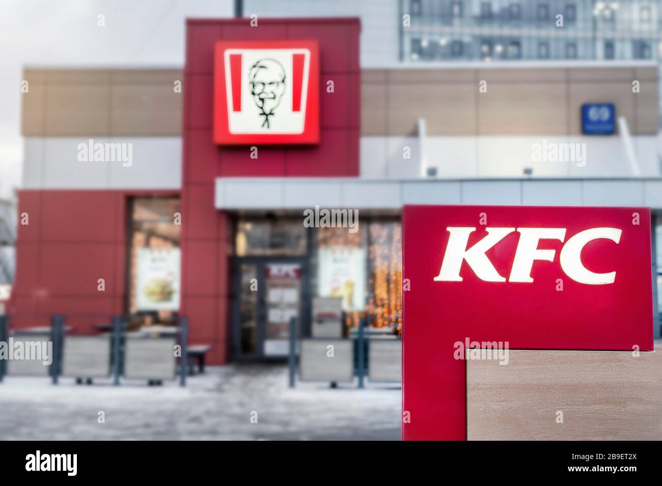 Kfc Chicken Bucket High Resolution Stock Photography and Images - Alamy