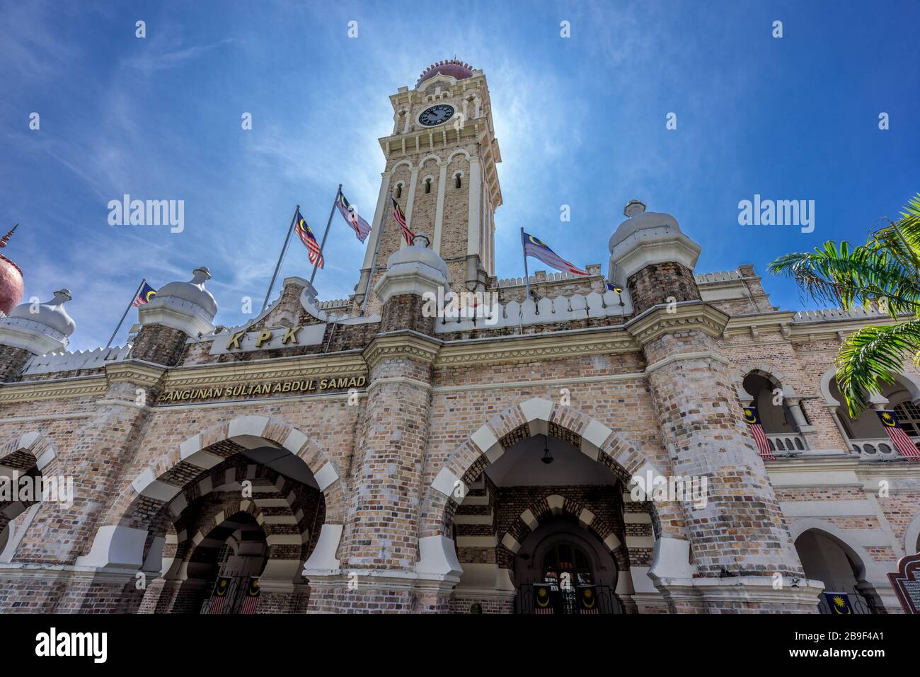 Kuala Lumpur, Malaysian National Flag (Jalur Gemilang) at Clock tower ...