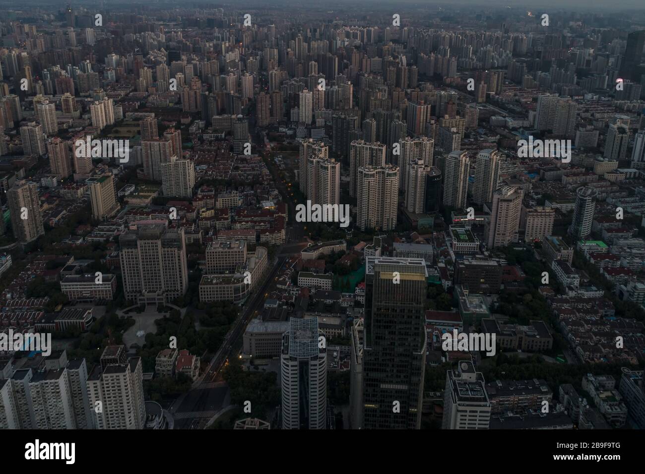 Aerial view of business area and cityscape in the dawn, West Nanjing ...
