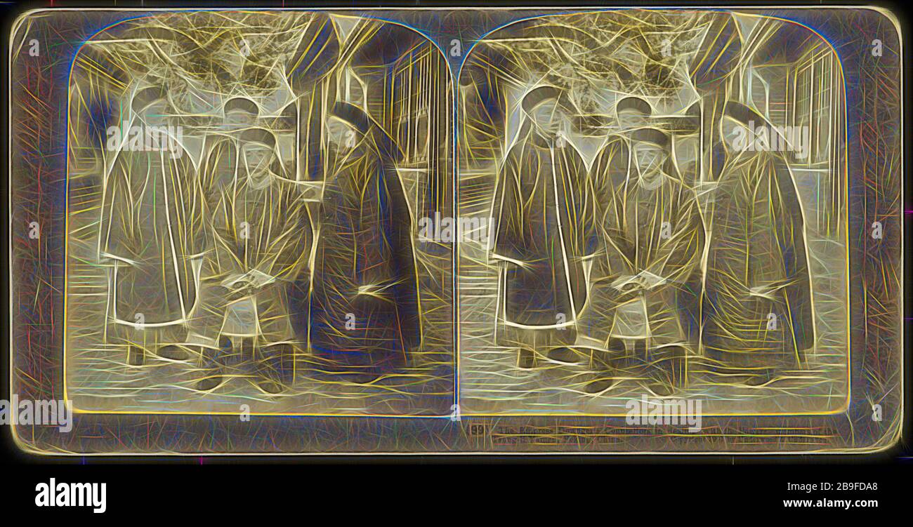 Yamen of the qing dynasty yamen hi-res stock photography and images - Alamy