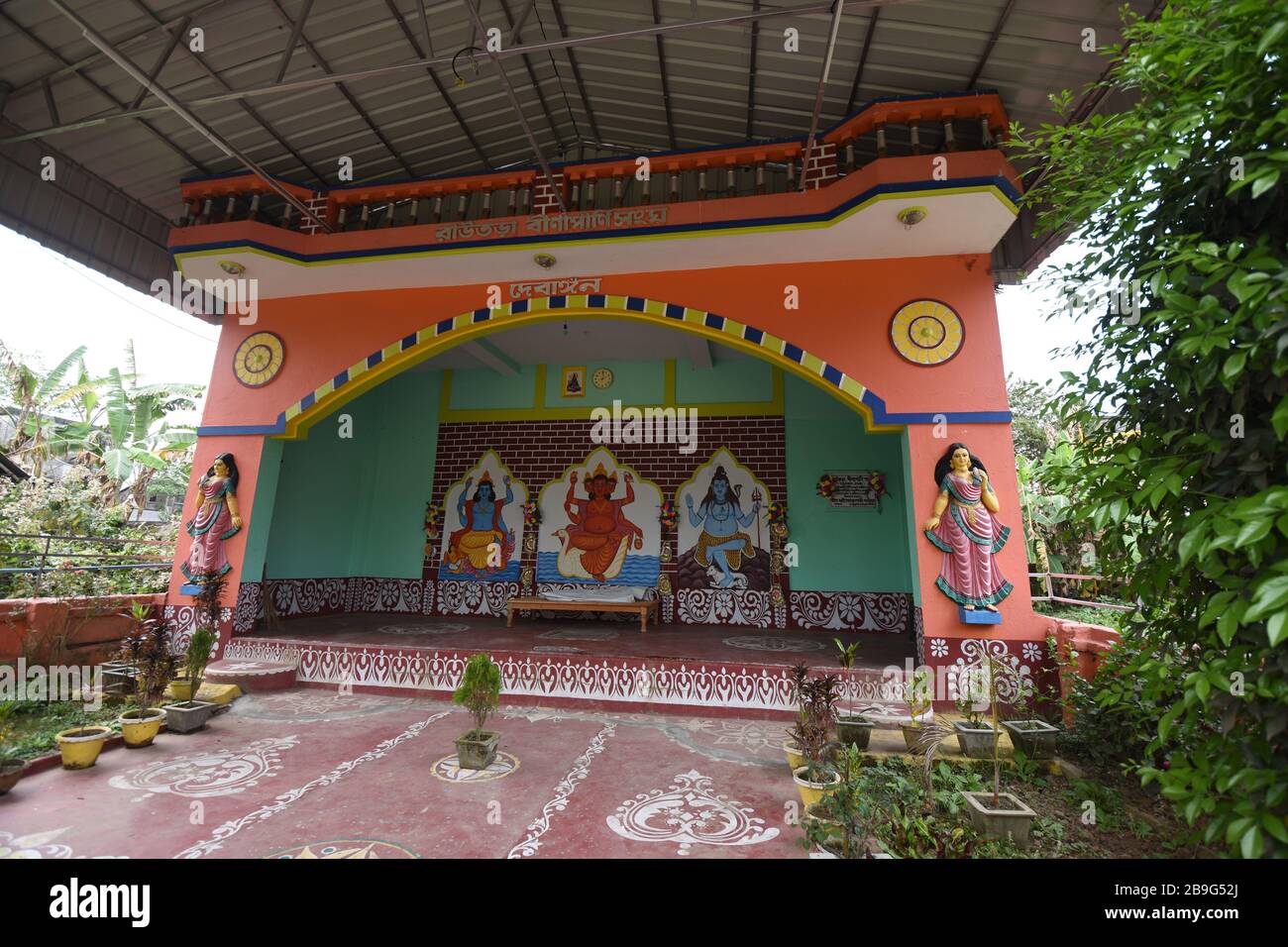 Rautara Binapani Sangha community centre. Kerani Bati area, Jhikira ...