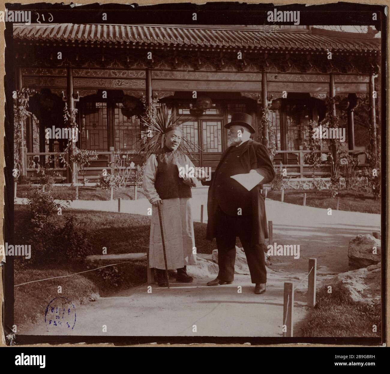 UNIVERSAL EXHIBITION 1900: FLAG OF ASIA, PARIS Paris, Exposition ...