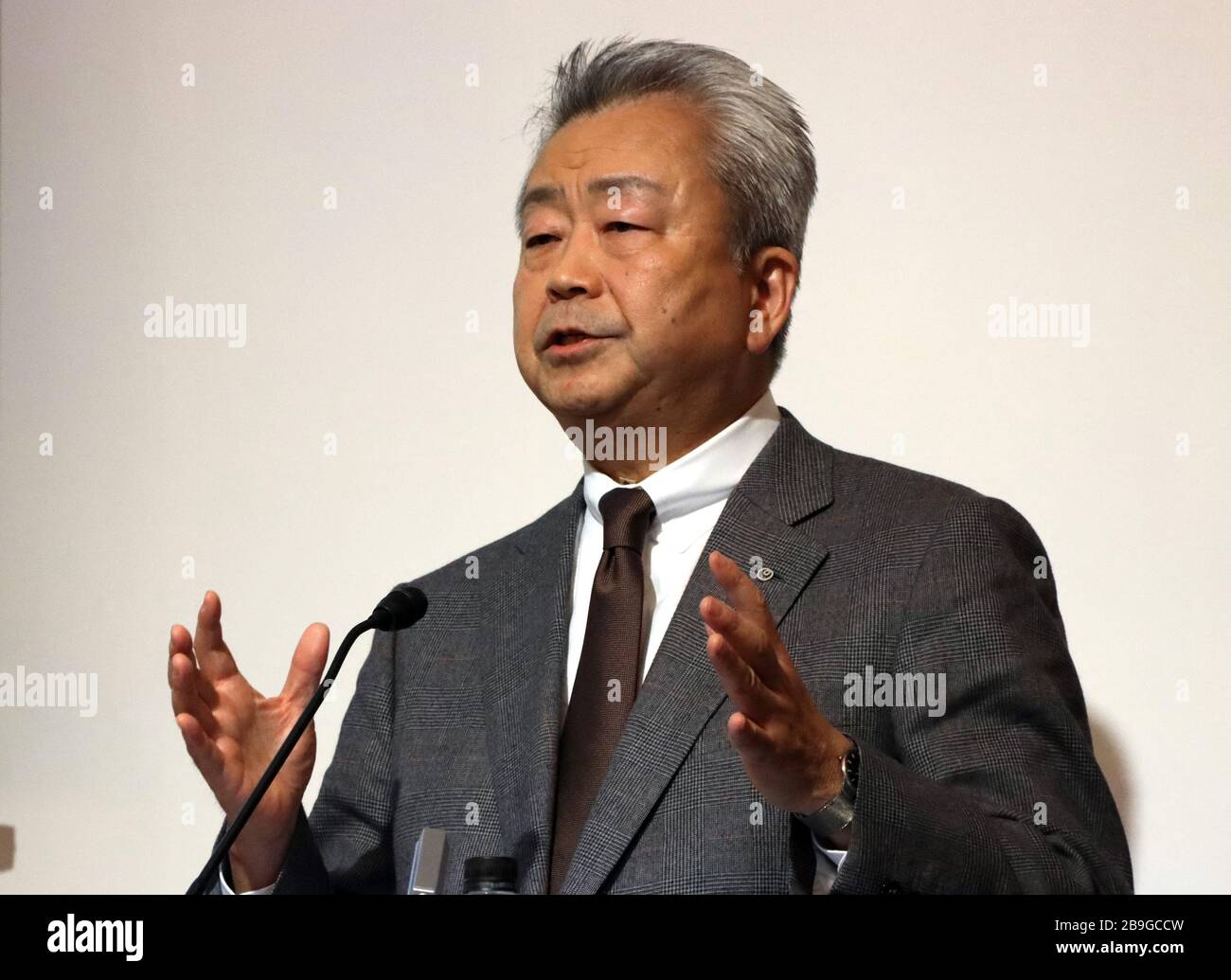 Tokyo, Japan. 24th Mar, 2020. Japan's telecommunication giant NTT Group ...