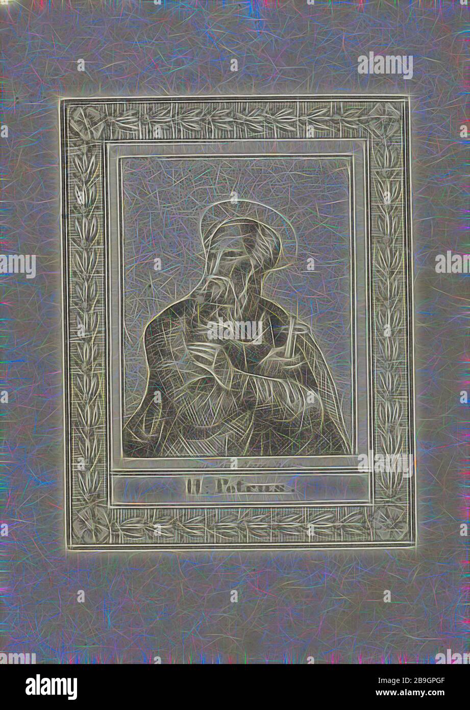 Bible printed on parchment hi-res stock photography and images - Alamy