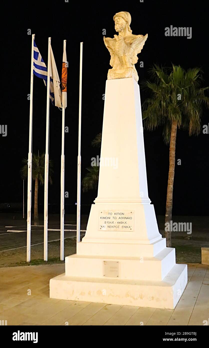 Cimon greek hi-res stock photography and images - Alamy