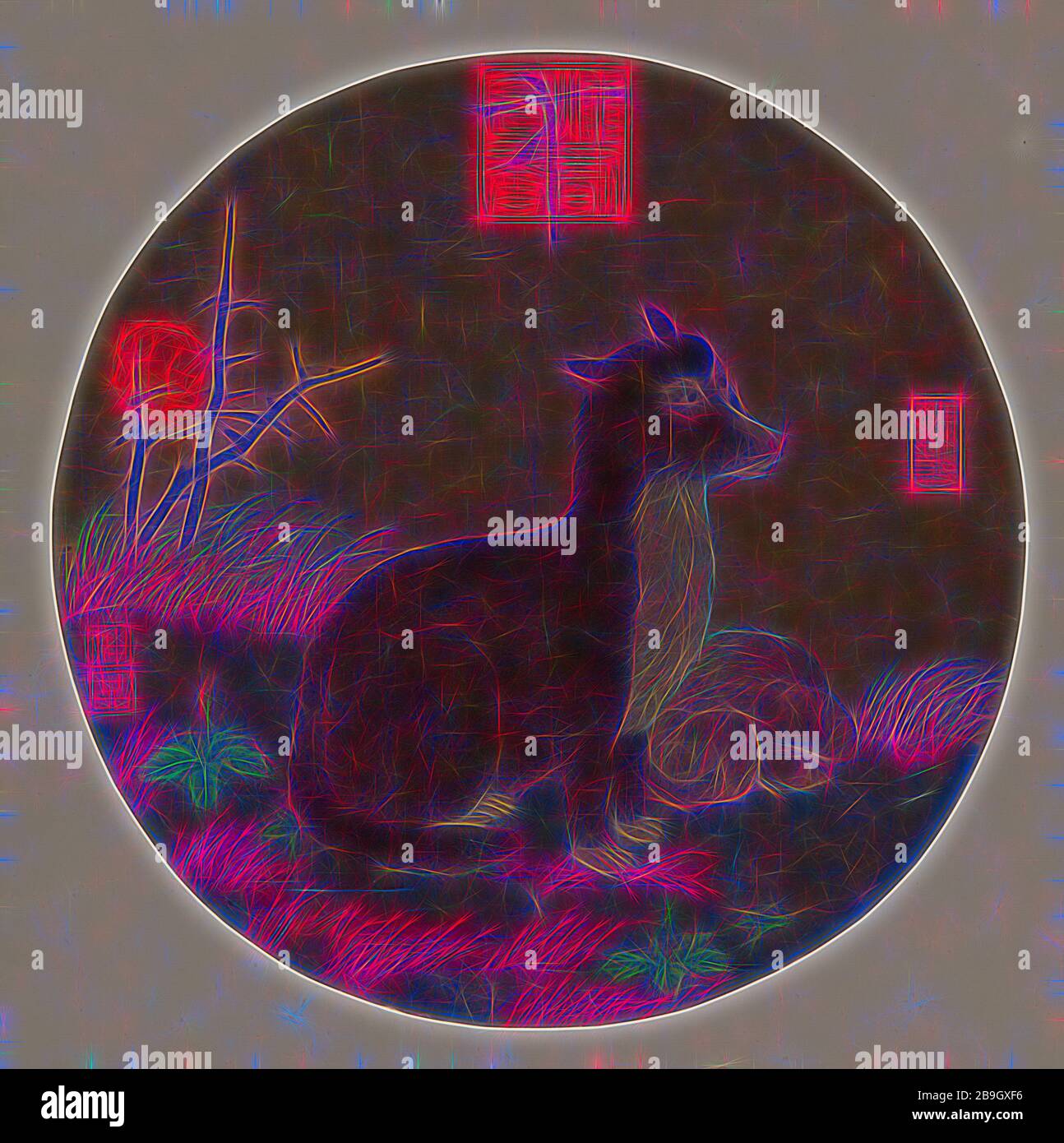 Zhao ji hi-res stock photography and images - Alamy