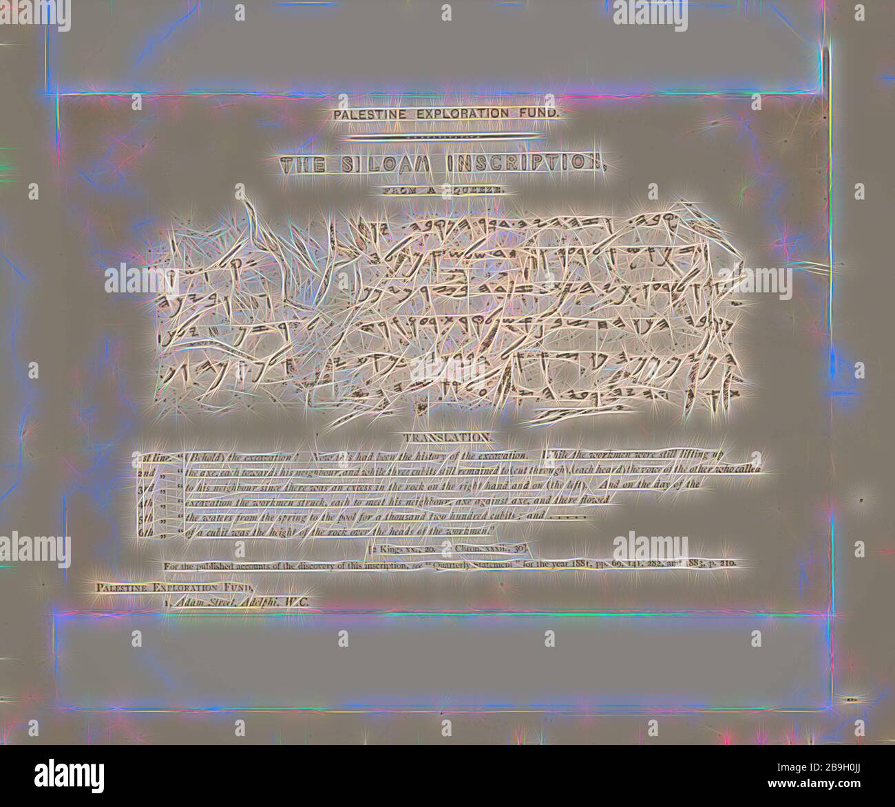 Siloam inscription hi-res stock photography and images - Alamy