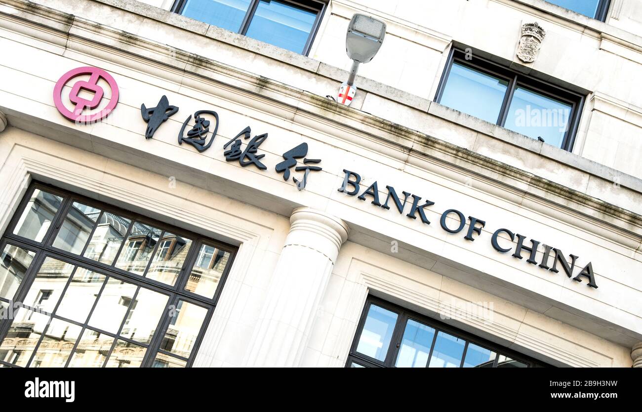 London bank of china hi-res stock photography and images - Alamy