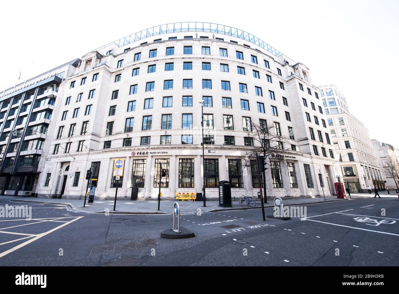 Bank of china in london hi-res stock photography and images - Alamy