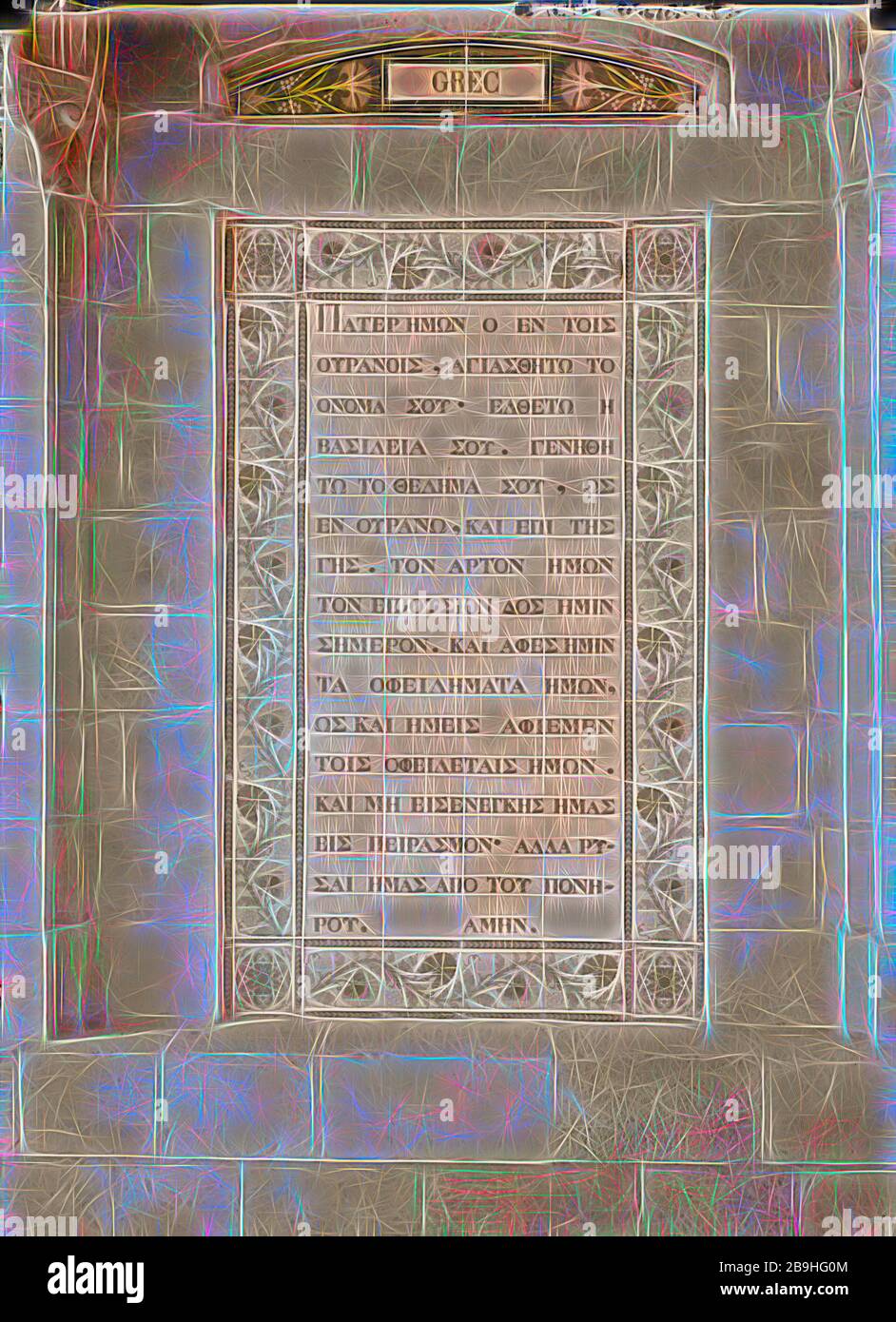 Lords prayer tablet hi-res stock photography and images - Alamy