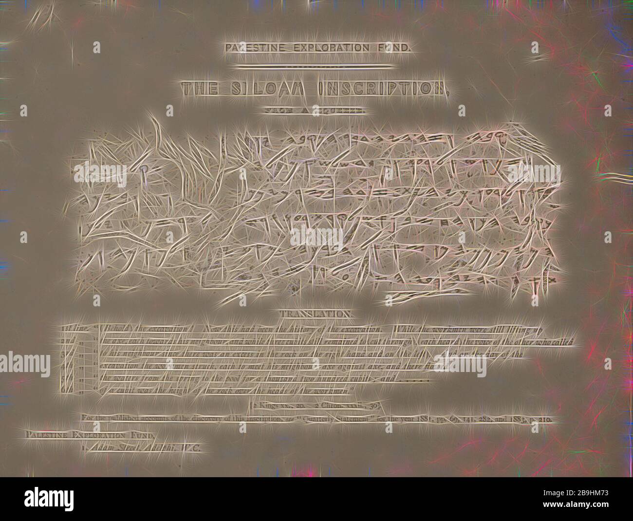 The Siloam inscription. 1934, Middle East Stock Photo - Alamy