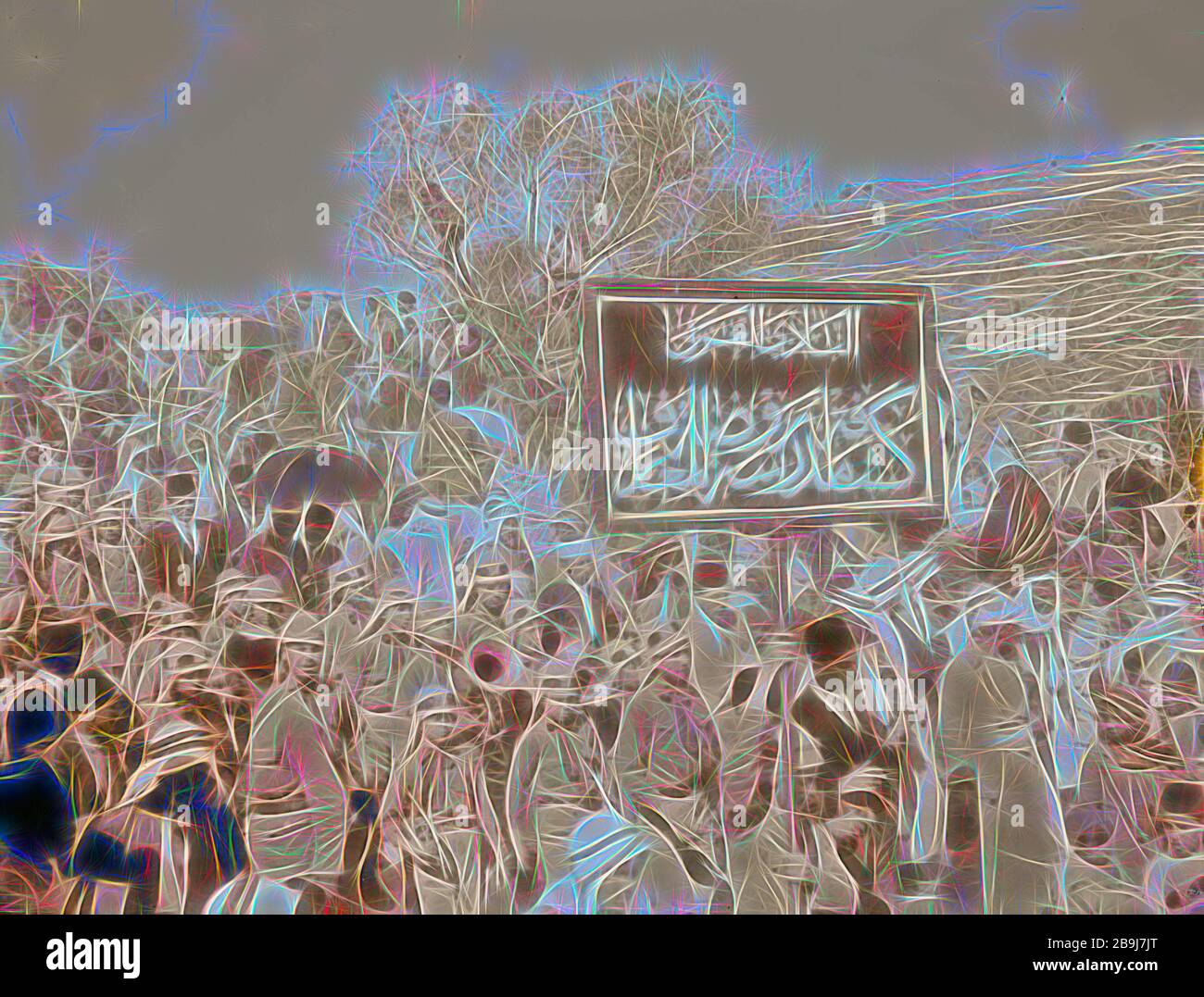 Nebi Musa procession with Rawdat al-Maʻaref boy scouts. 1920, Middle ...