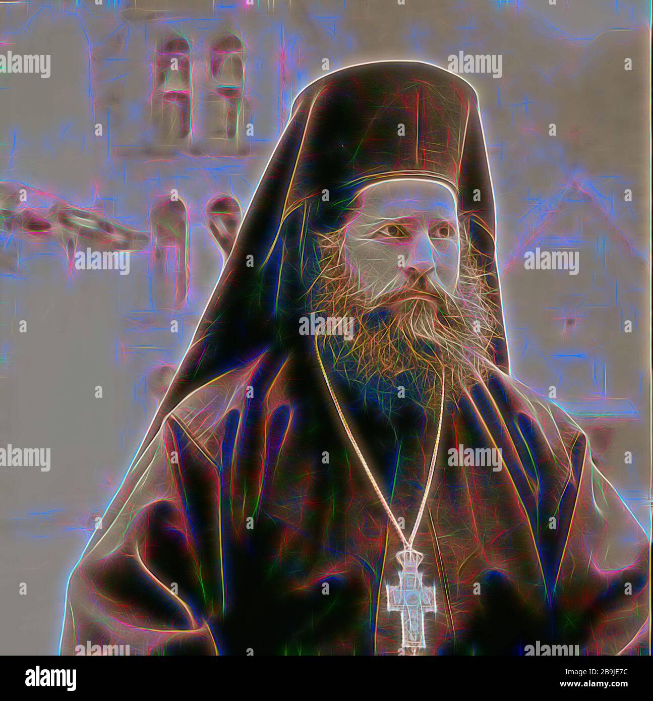 Greek Orthodox priest at St. Catherine's Monastery in the Sinai holding ...