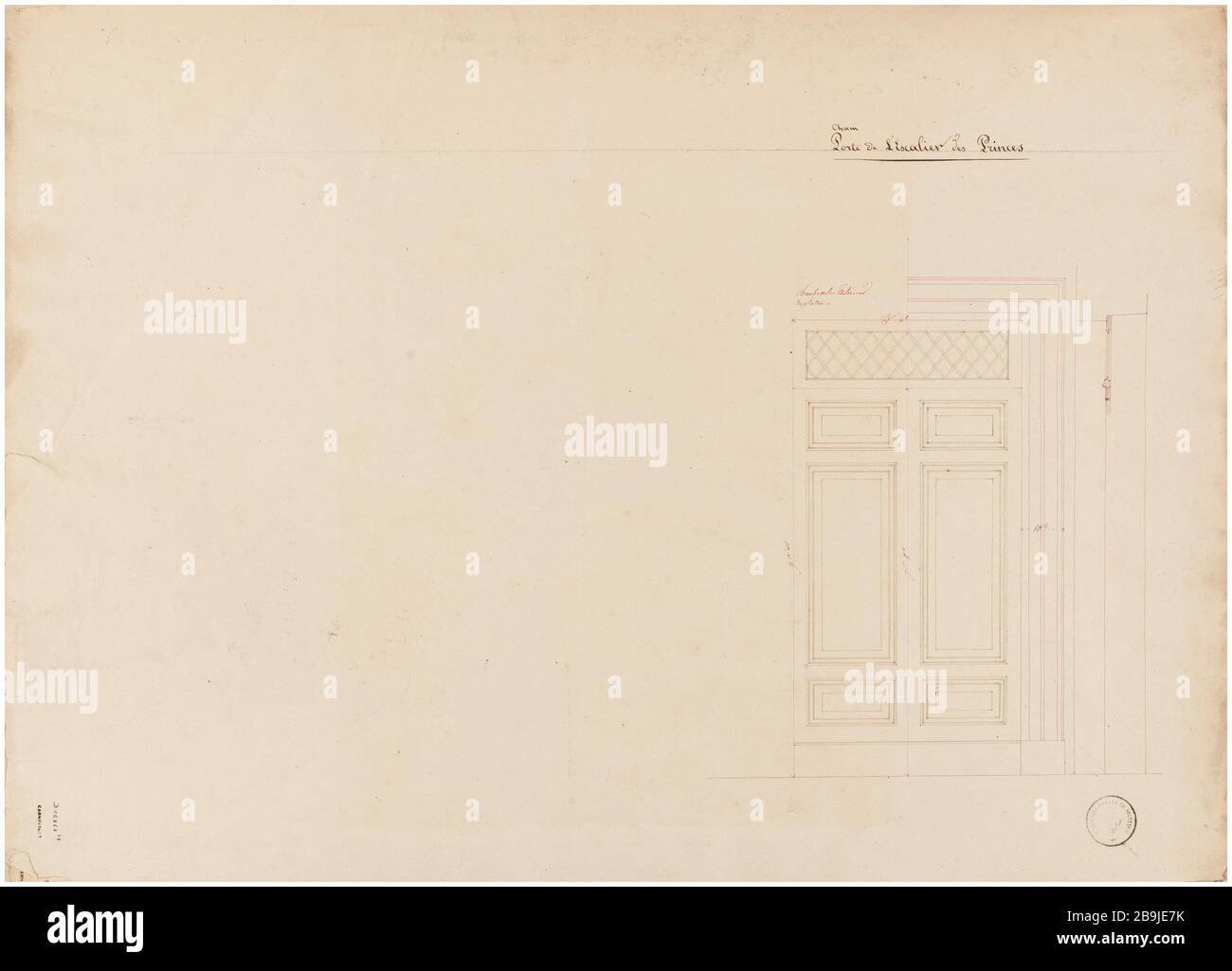 Porte de la musique hi-res stock photography and images - Alamy