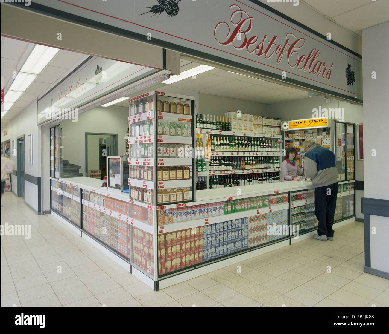 Kwik Save supermarkets in 1991, in north west England, UK Stock Photo ...