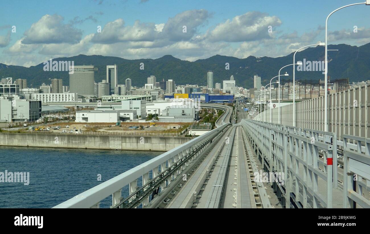 The Port Island Line, commonly known as Port Liner, an automated ...