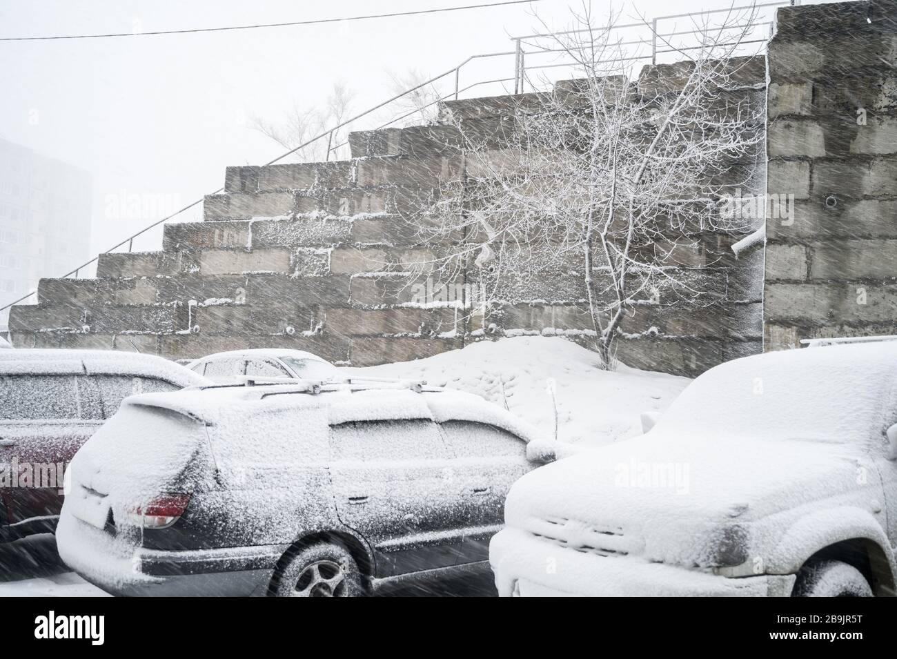 Snow dust russia hi-res stock photography and images - Alamy