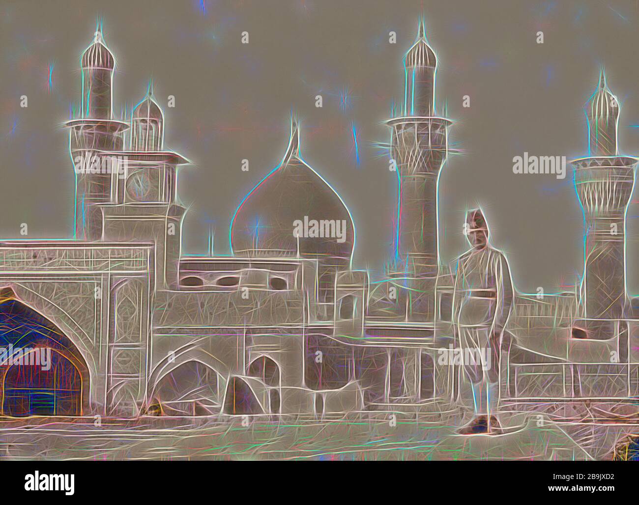 Iraq. Kerbela. Second holy city of the Shiite Muslims. The great mosque ...