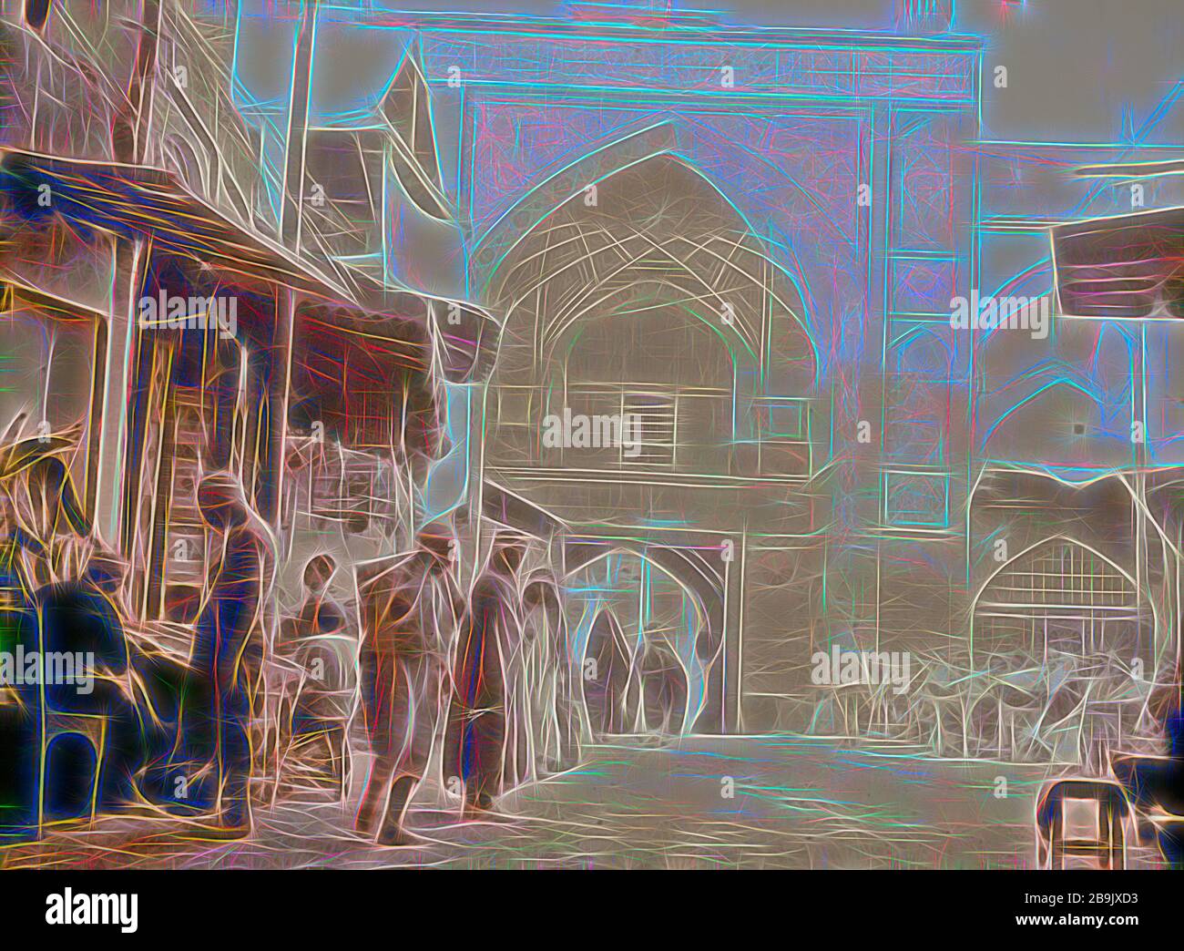 Kerbela. Photograph shows the entrance to the Great Mosque in Karbala ...