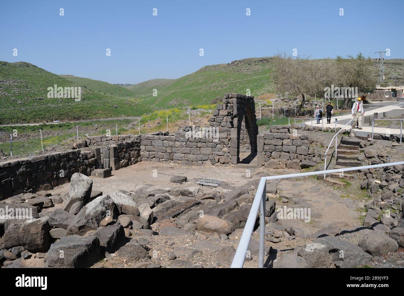 Korazim National Park. Korazim or Chorazin was an ancient village in ...