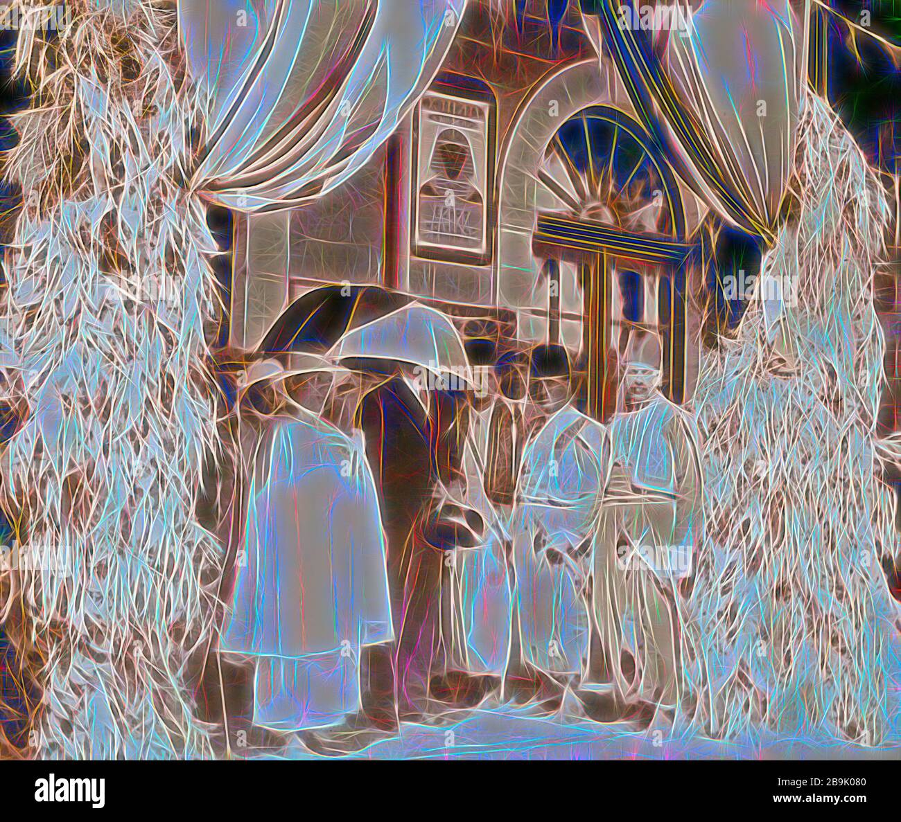 Empress menen asfaw hi-res stock photography and images - Alamy