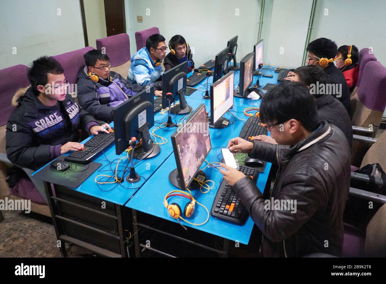 Online gaming china hi-res stock photography and images - Alamy