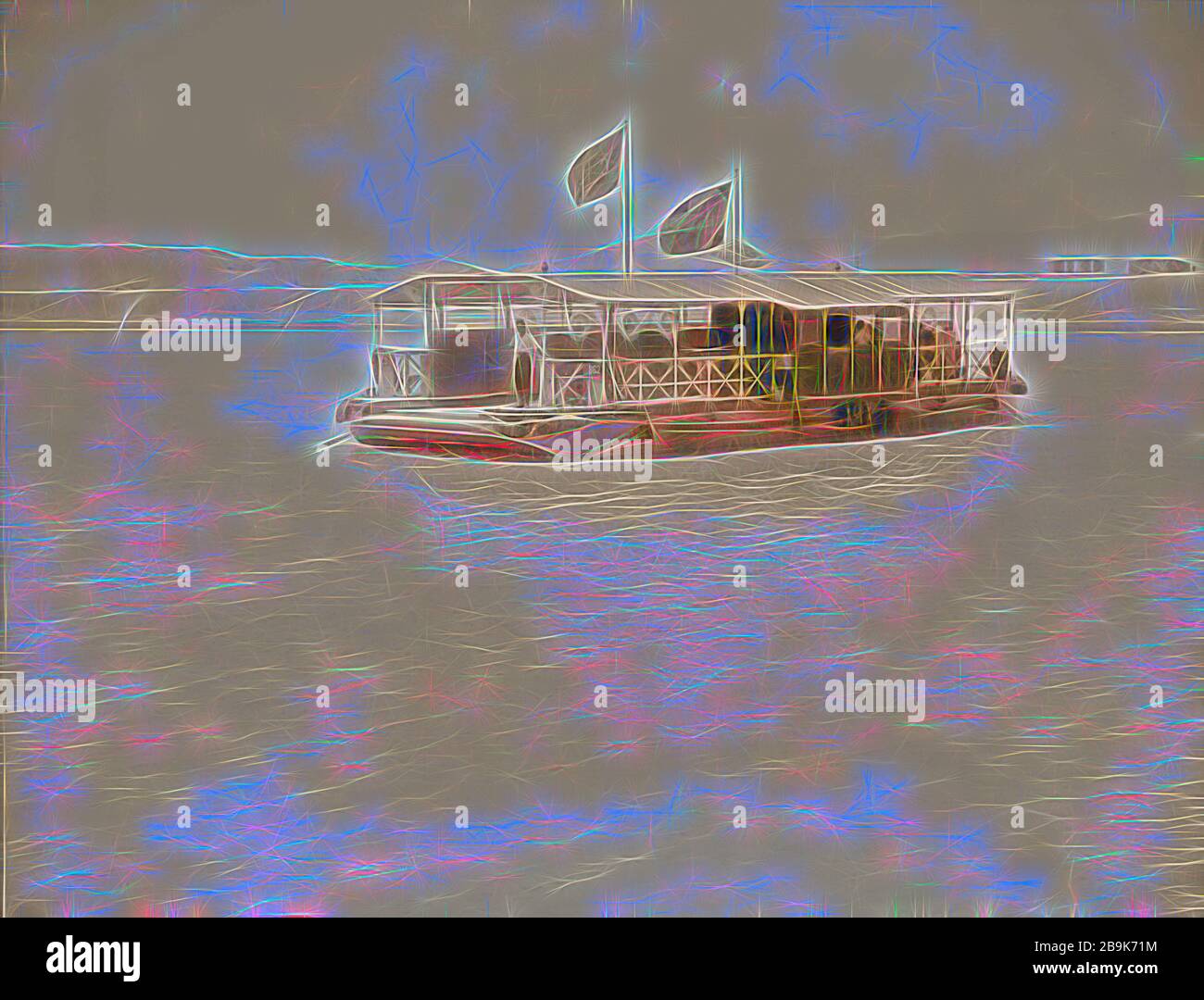 To Sinai by car. The Suez Canal. The Coubri ferry. 10 kilometers N. of ...