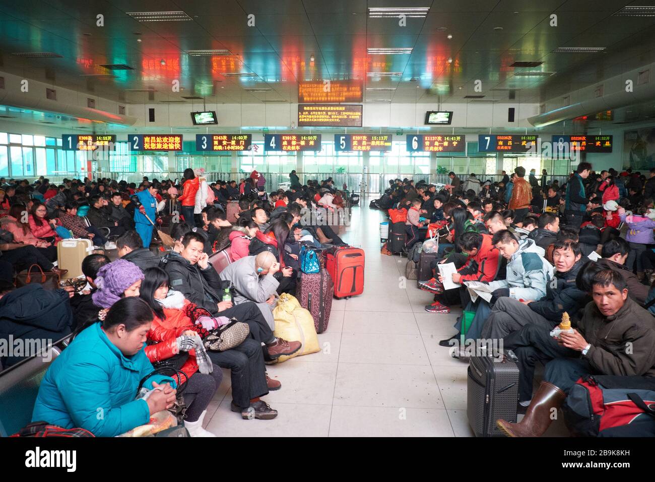 Chinese railway hi-res stock photography and images - Alamy