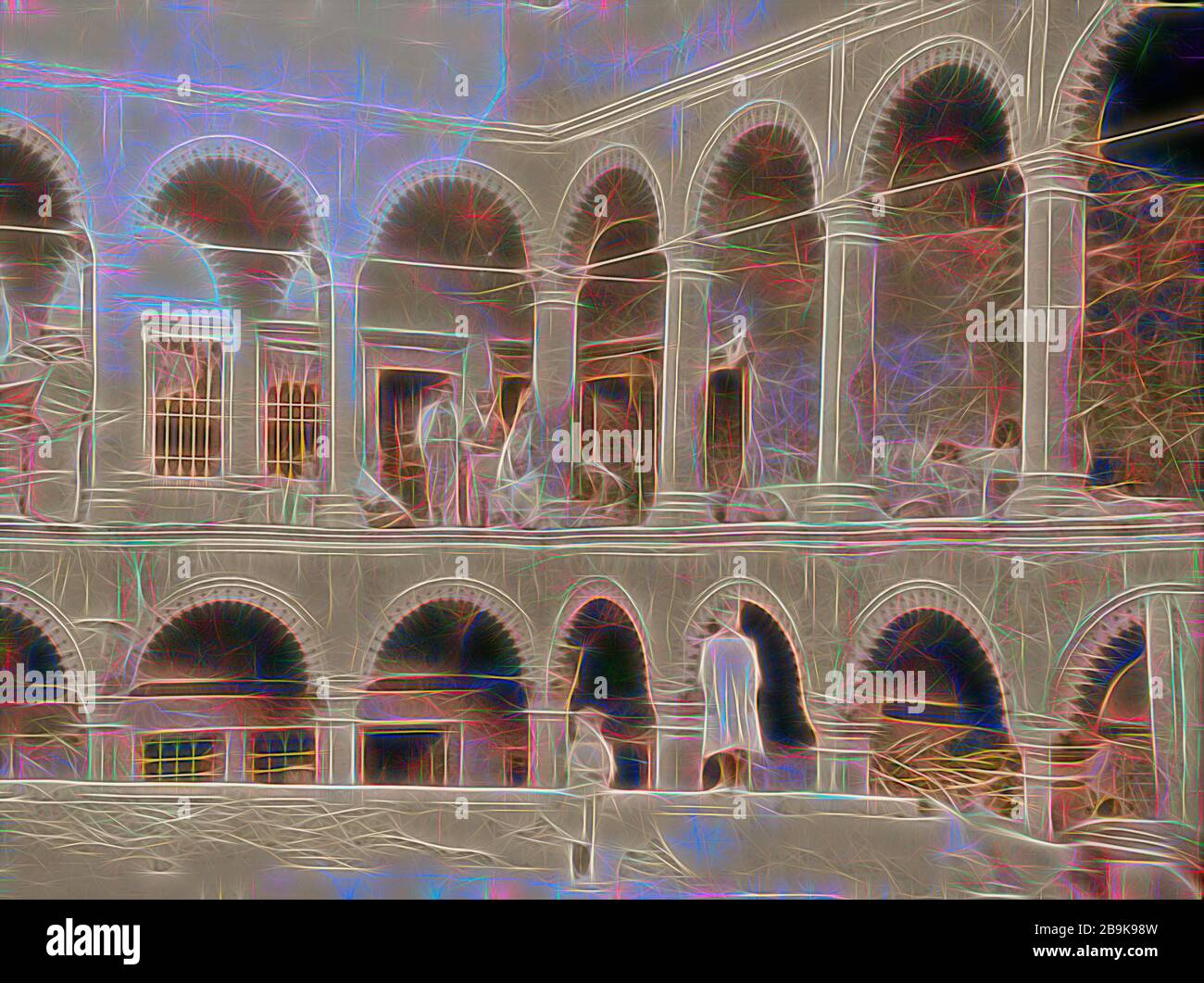 Iraq. Mosul. A typical native home Stock Photo - Alamy