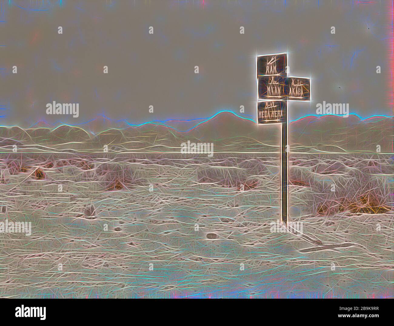 The Araba (Southern end of the great Jordan rift). Negeb el-Shurk ...
