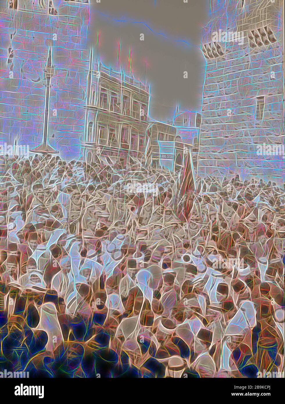 Nebi Musa,procession in street, American Colony store in background ...