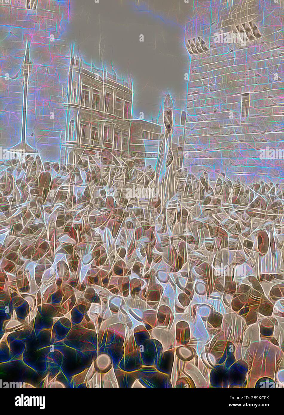 Nebi Musa Israel High Resolution Stock Photography and Images - Alamy