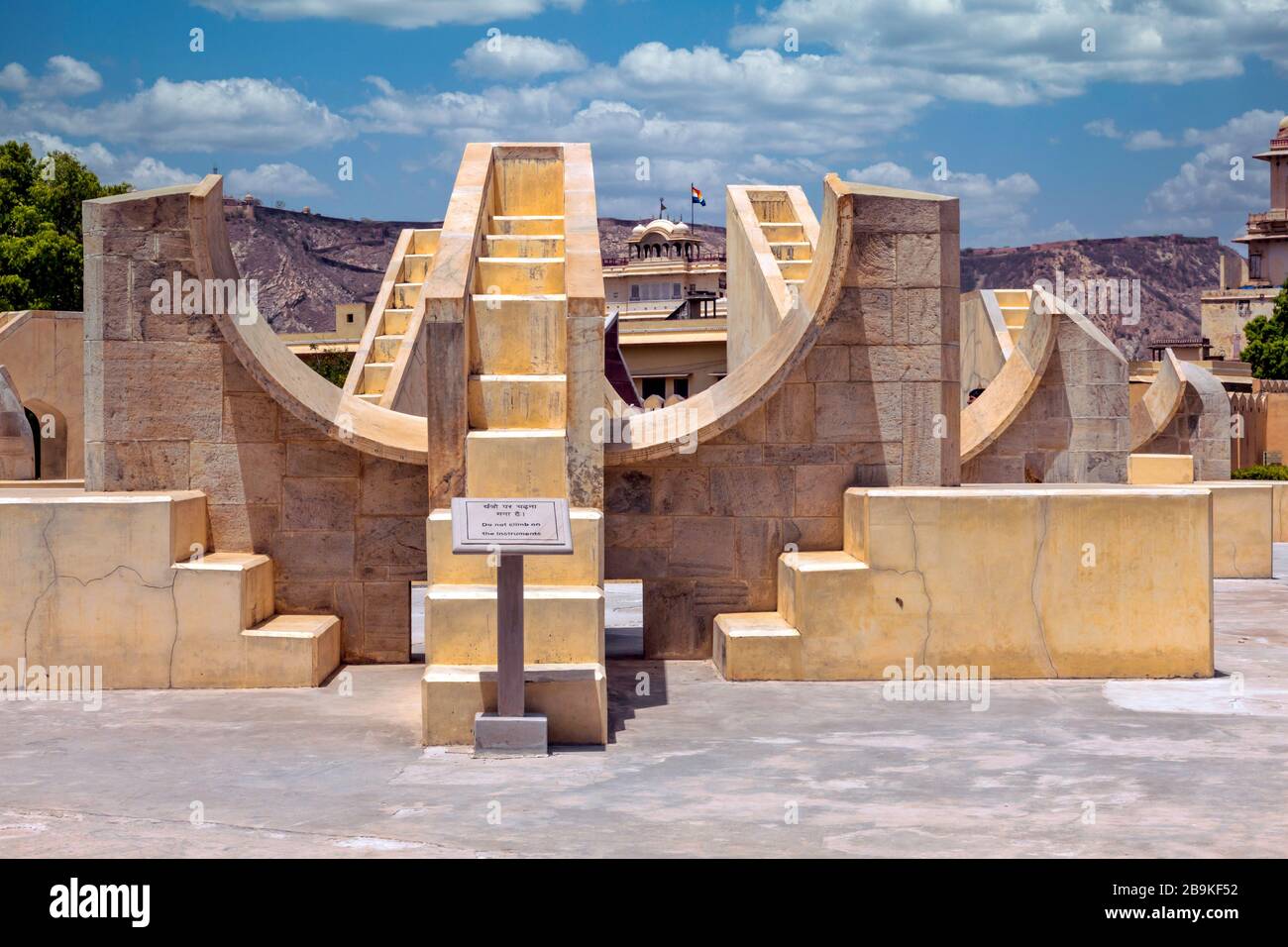 On site Giant Sundial and observatory in Jantar Mantar, Jaipur ...