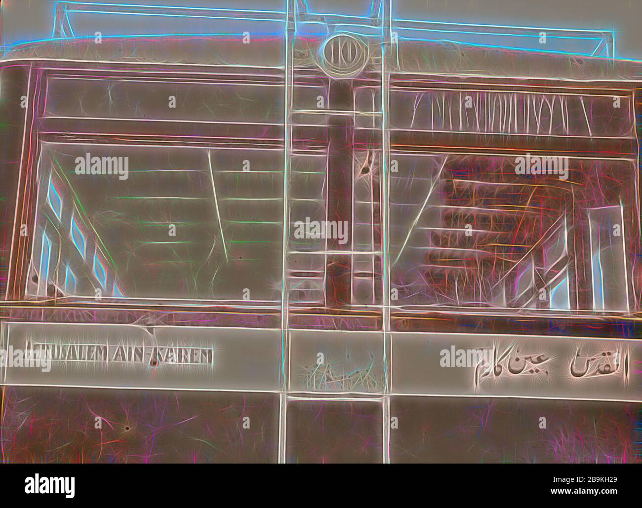 Ain Karem bus shot at on May 24, 1938, showing bullet marks. 1938 ...