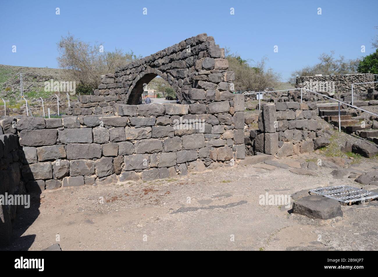 Korazim National Park. Korazim or Chorazin was an ancient village in ...