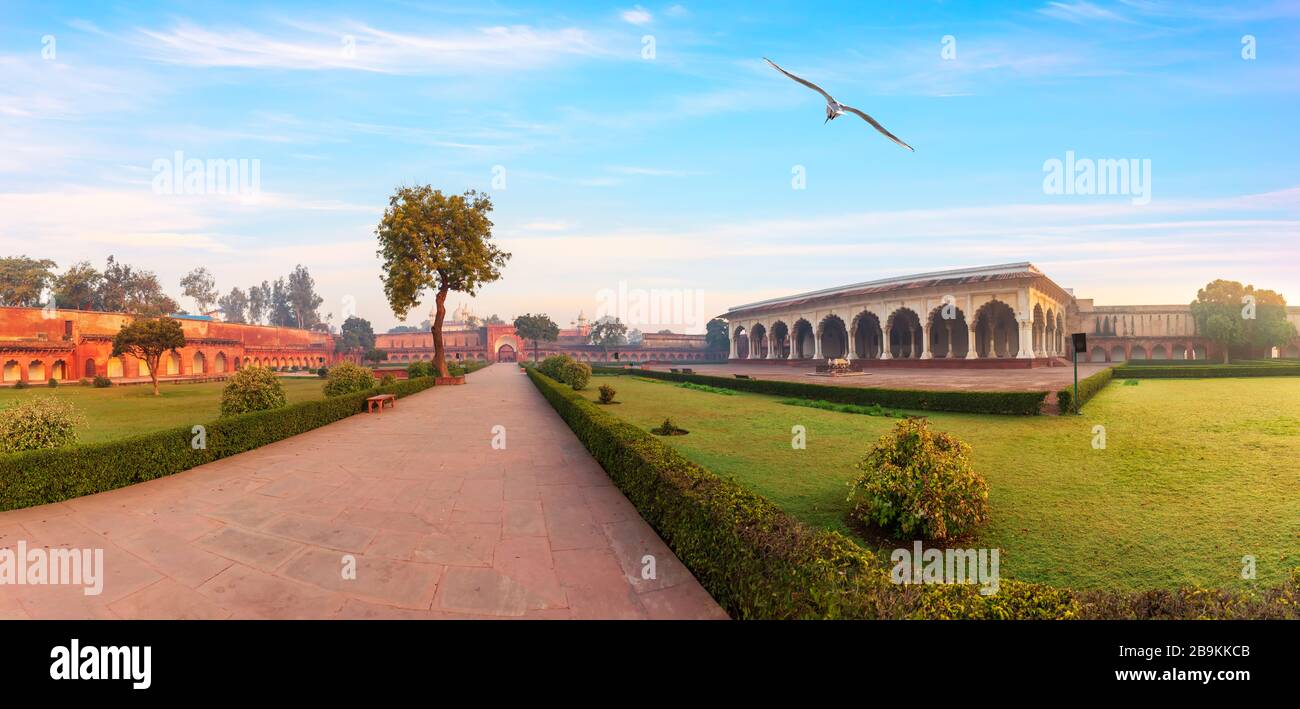 Agra Fort yard, beautiful morning panorama, India Stock Photo - Alamy