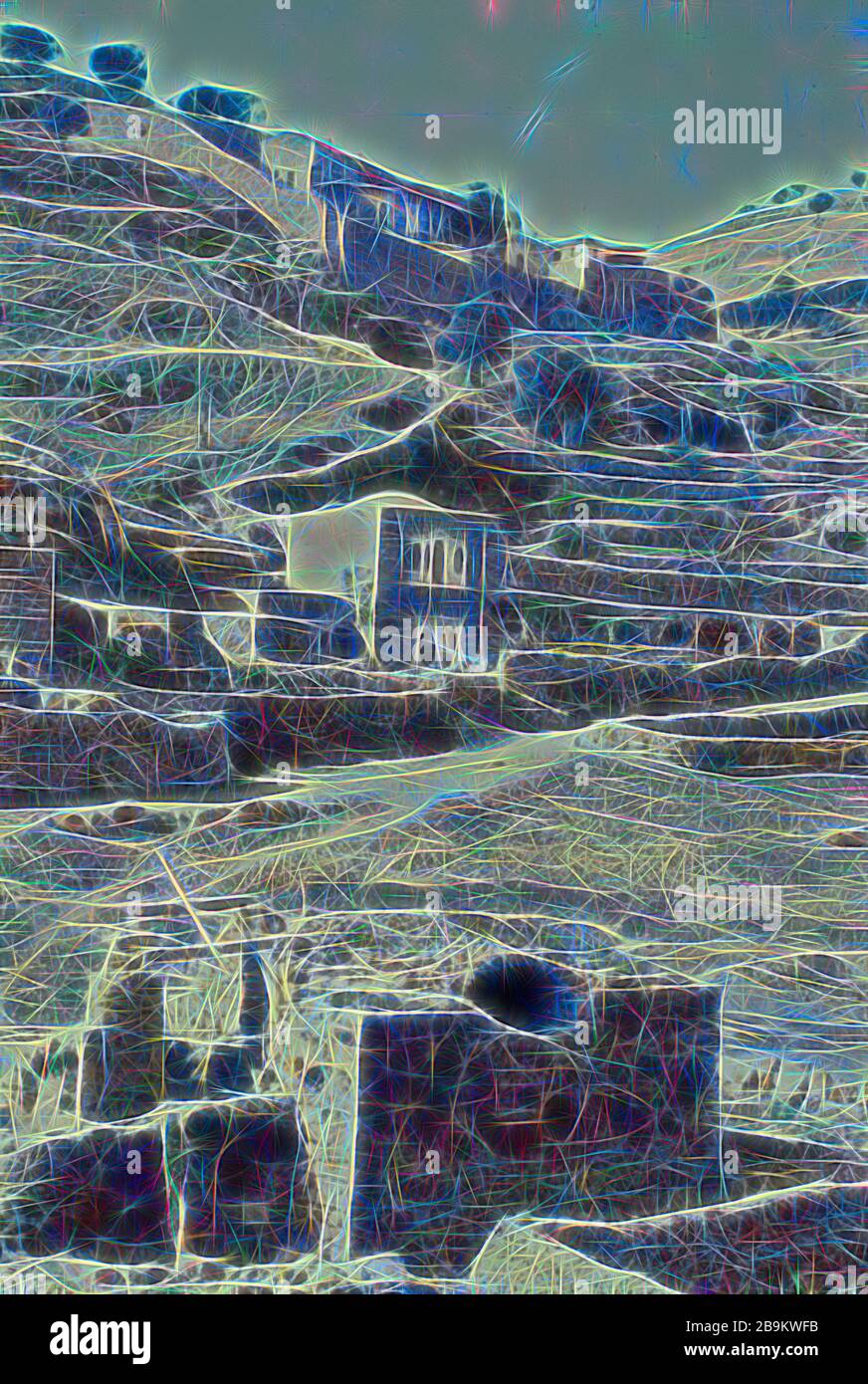 Jerusalem. Joab's Well, En Rogel, I Kings 1:9 Stock Photo - Alamy