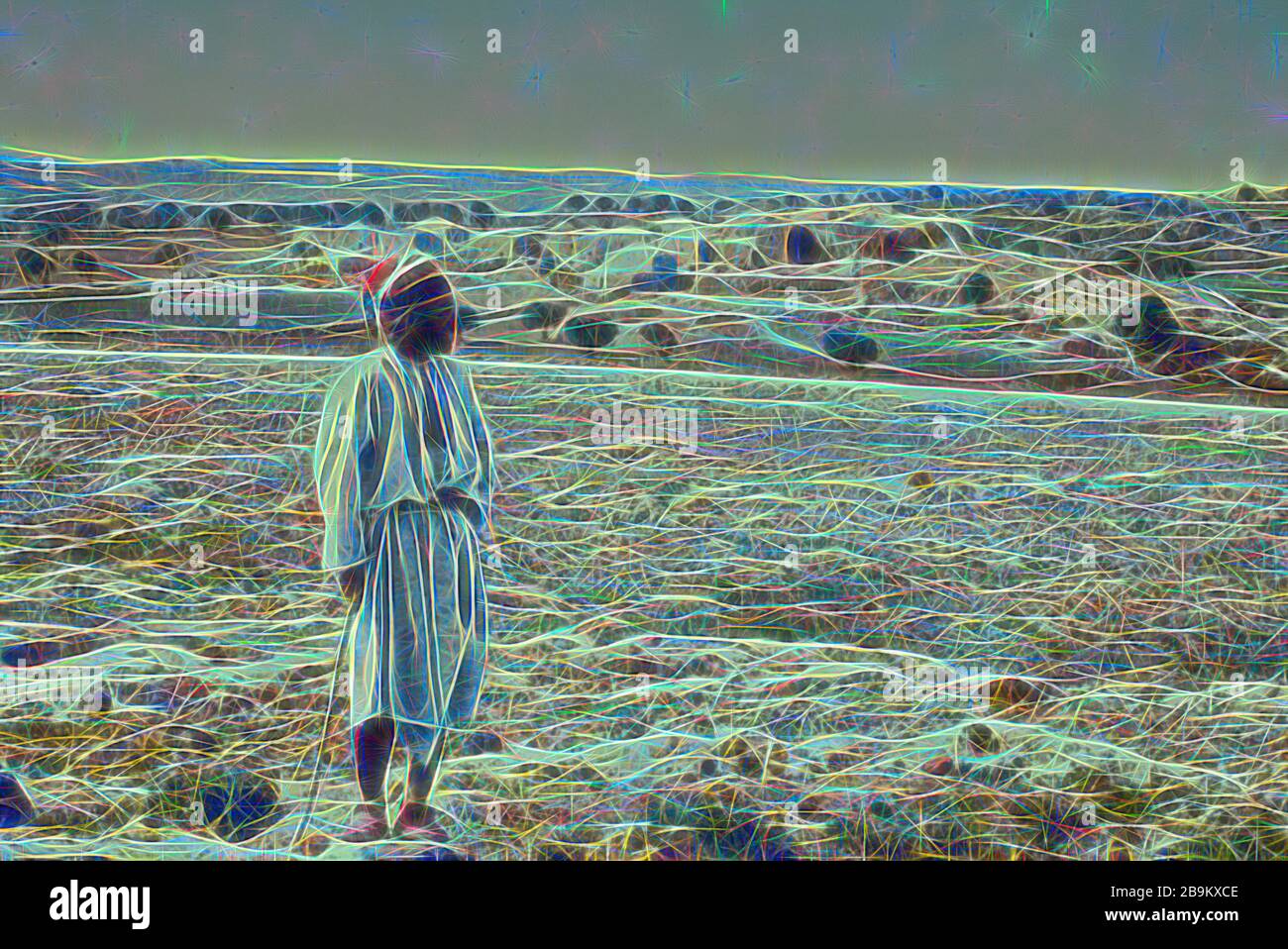 Nob israel hi-res stock photography and images - Alamy