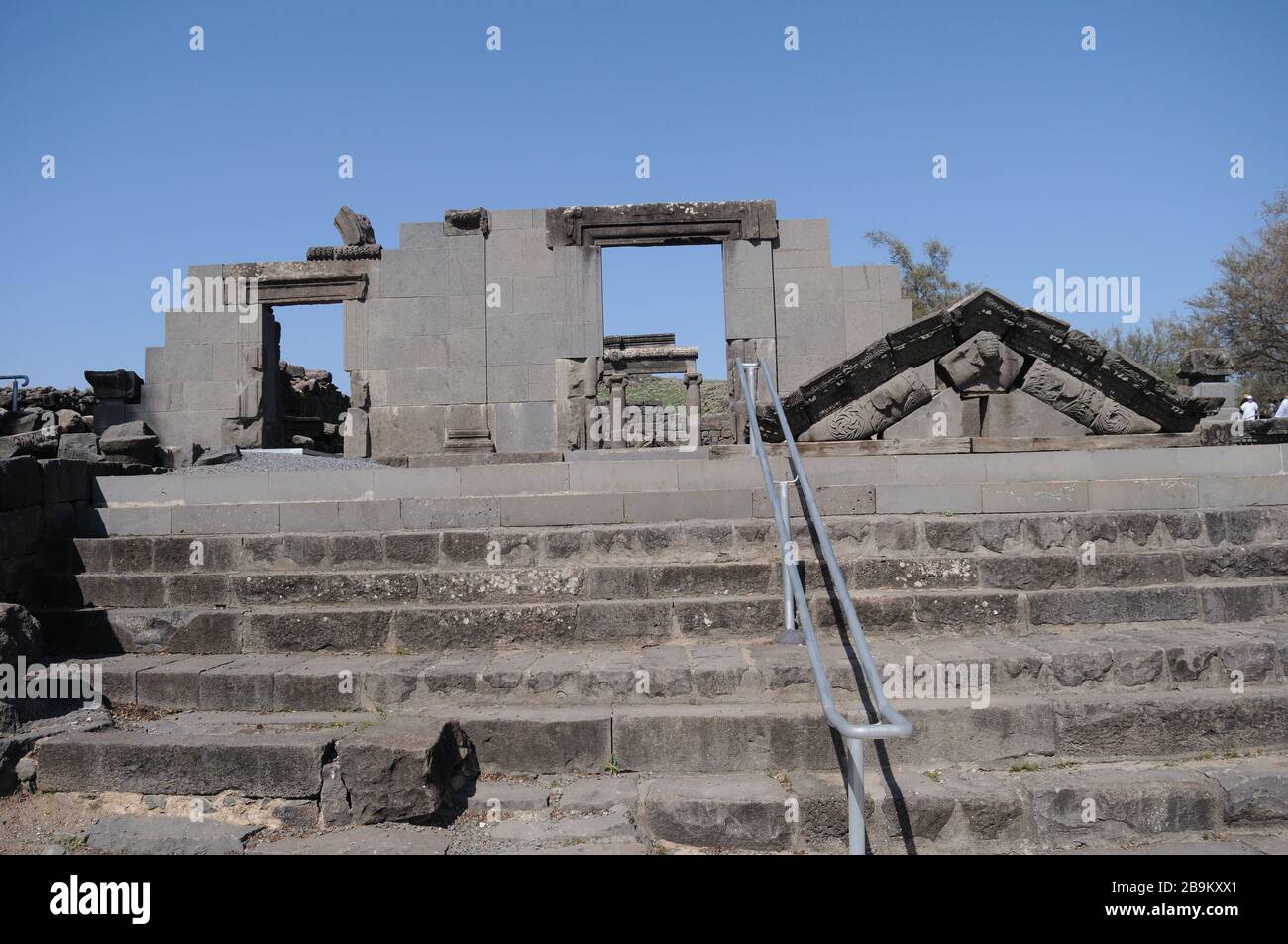 Korazim National Park. Korazim or Chorazin was an ancient village in ...