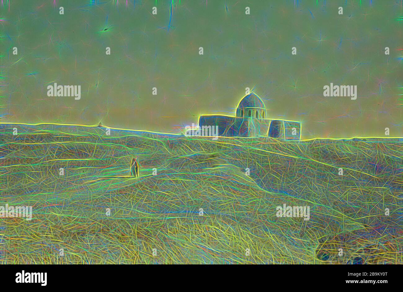 Birs nimrud hi-res stock photography and images - Alamy