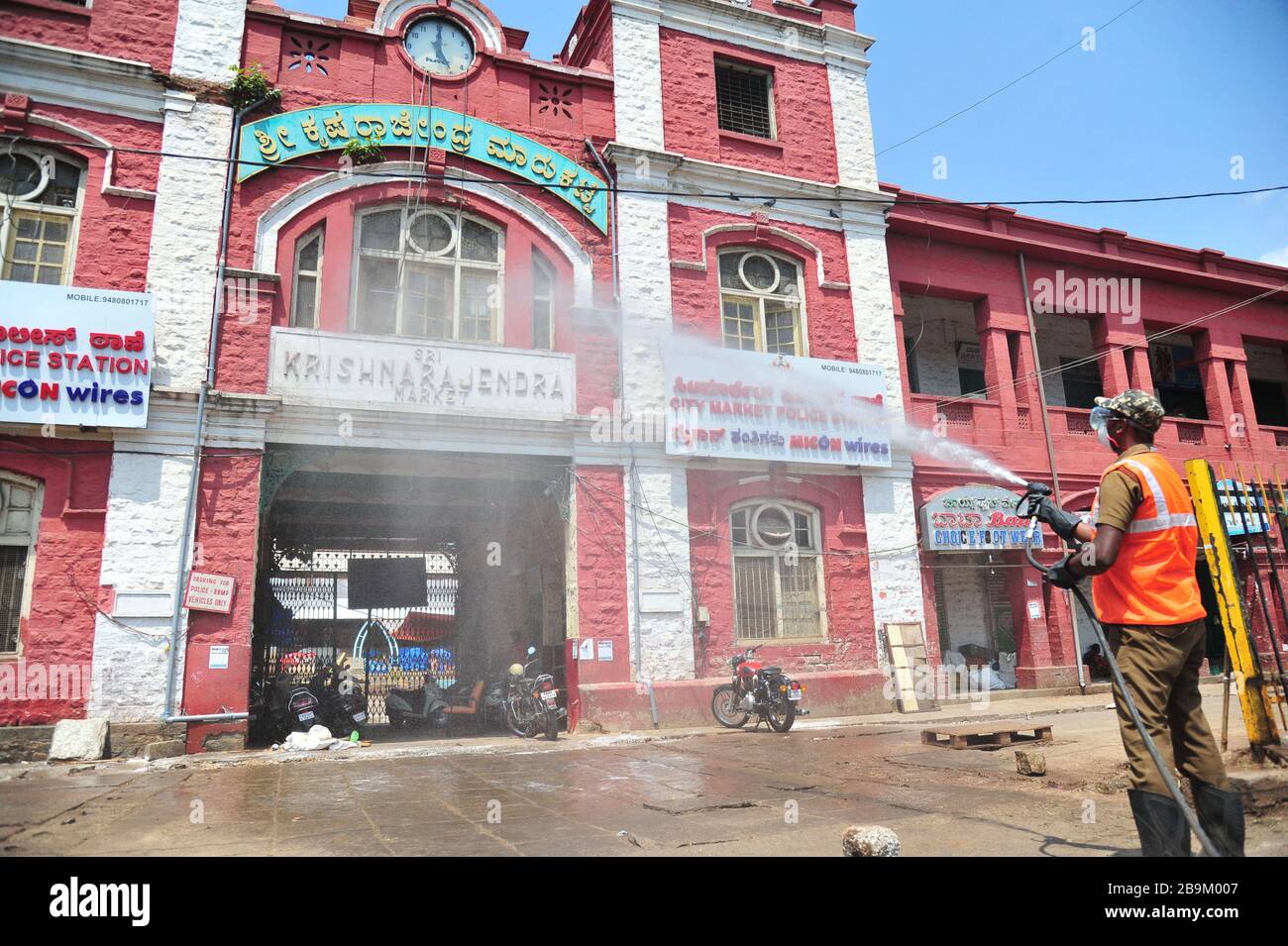 India fireman hi-res stock photography and images - Alamy
