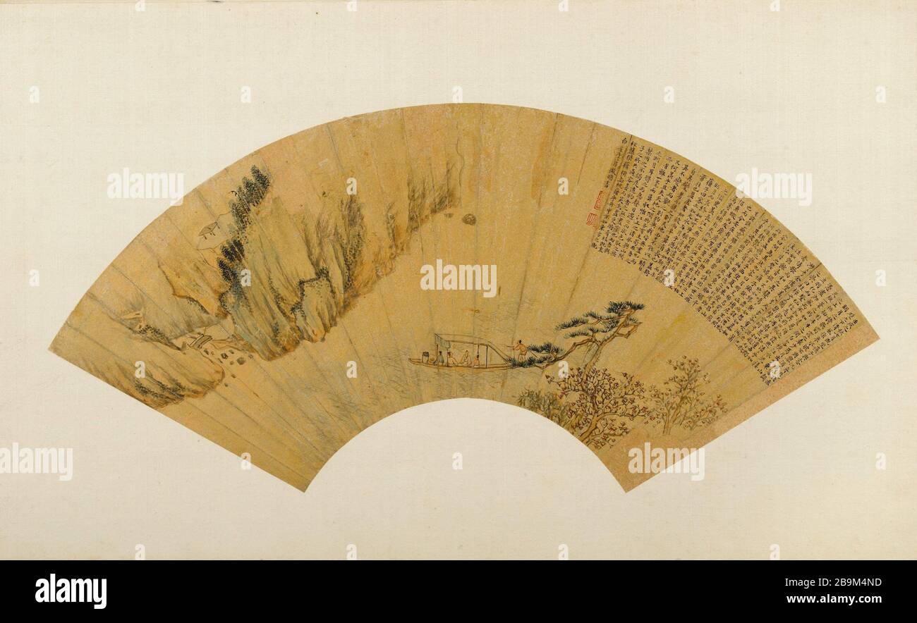 ODE TO THE RED CLIFF Wen Zhengming (1470-1559). "L'ode à la falaise ...