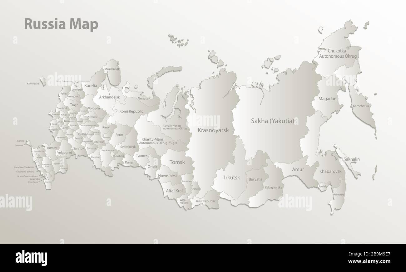 Russia map administrative division, separates regions and names ...