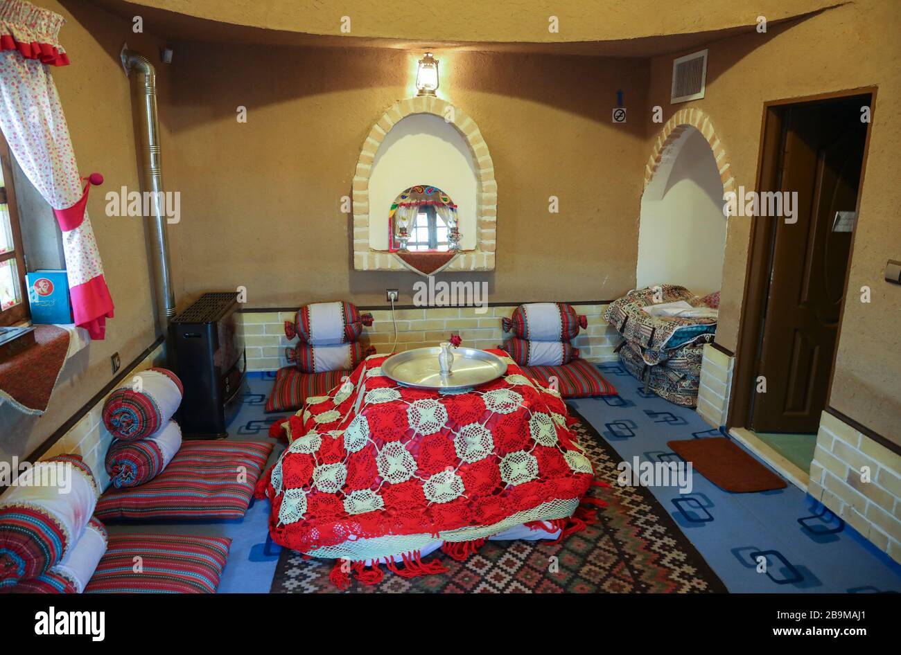 Carpet seating hi-res stock photography and images - Alamy