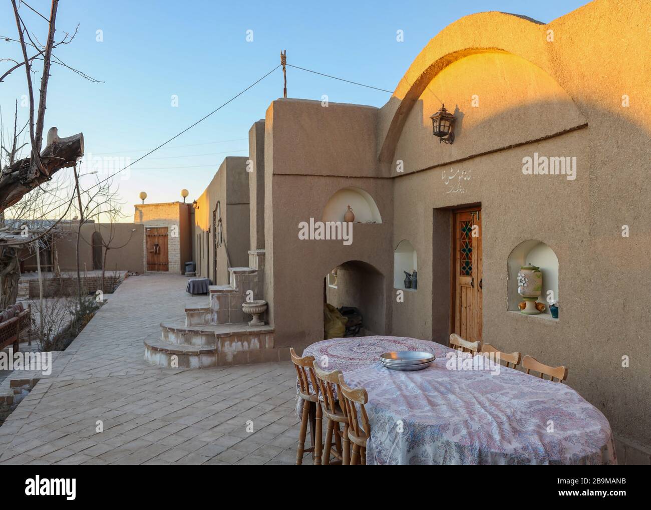 Trees in tehran province iran hi-res stock photography and images - Alamy