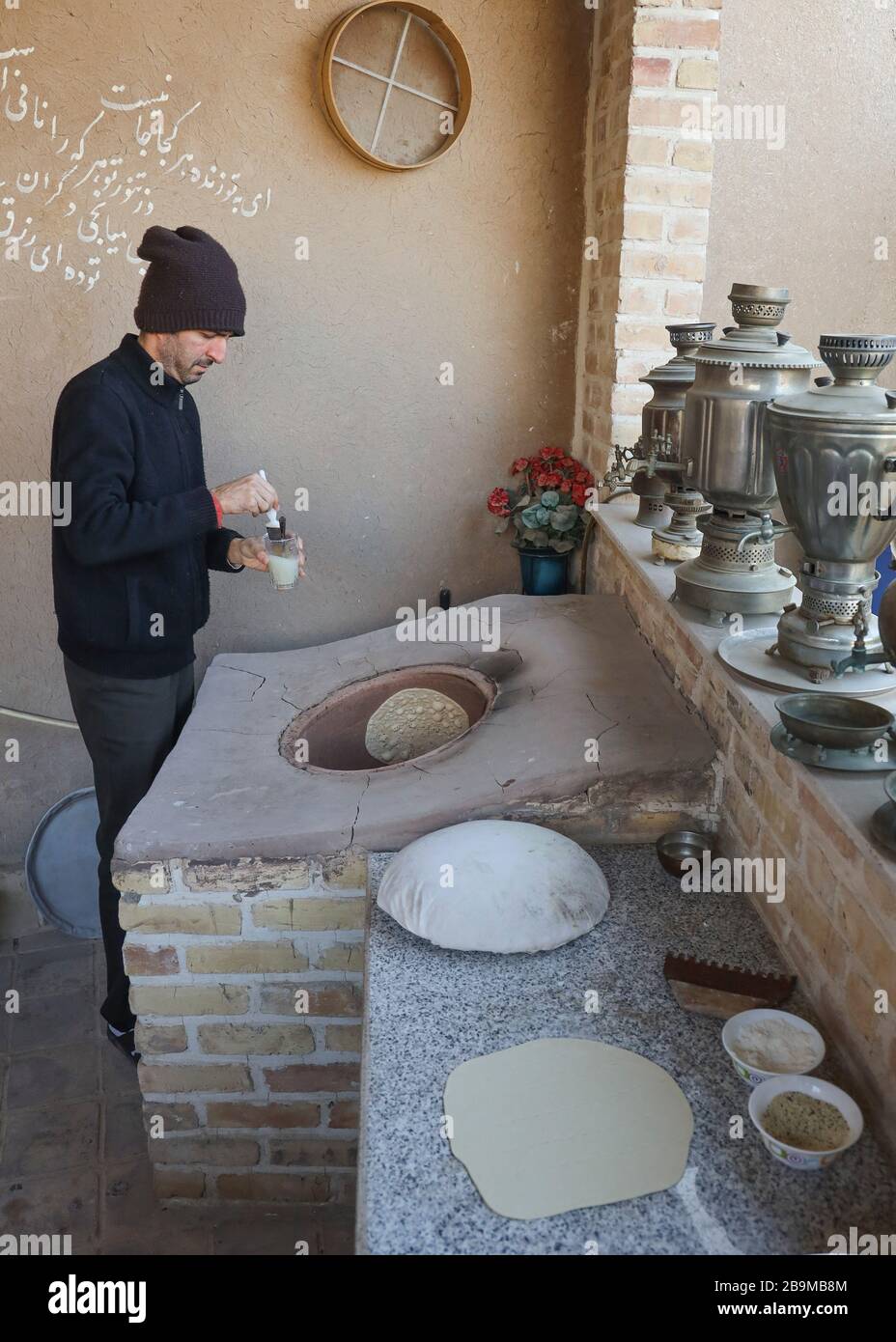 Saeed,Owner of the Khaneye Amoo Mash Reza house (House of Uncle Mesh ...