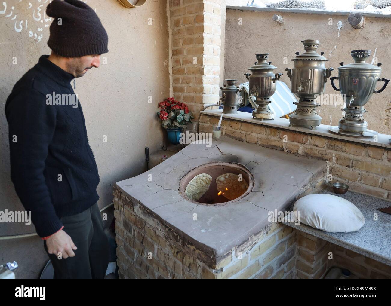 Persian samovar hi-res stock photography and images - Alamy