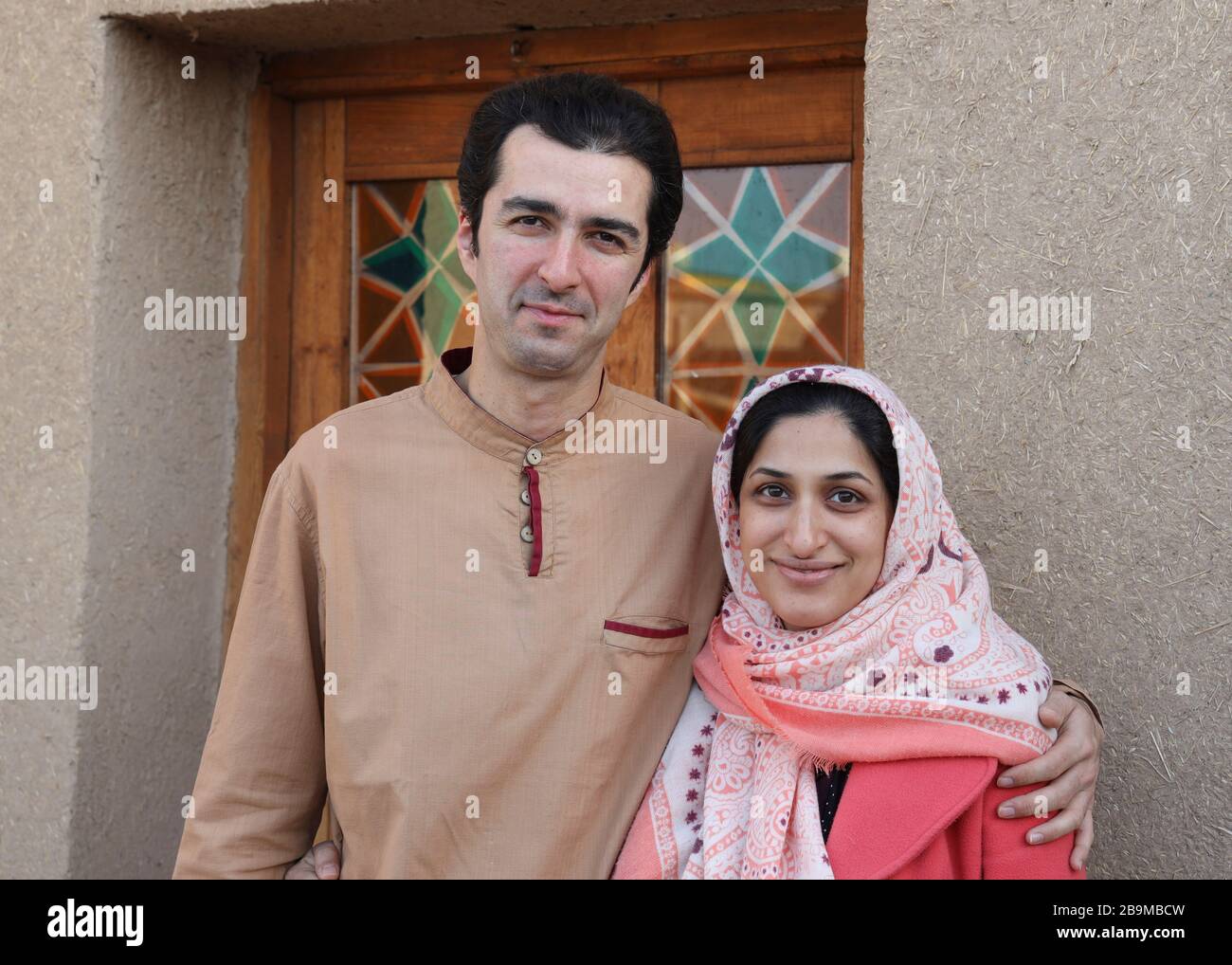 Iran people smile hi-res stock photography and images - Alamy