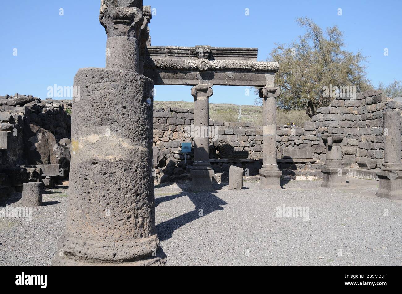 Korazim National Park. Korazim or Chorazin was an ancient village in ...